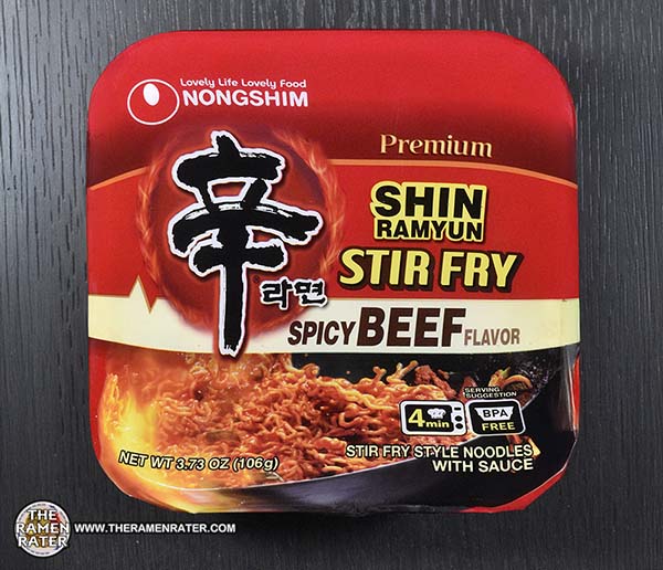 #5249: Nongshim Shin Ramyun Stir Fry Spicy Beef Flavor - USA
