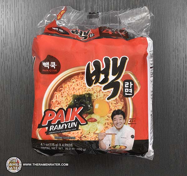 5252 Paik Ramyun Korean Style Spicy Noodle Soup A Us
