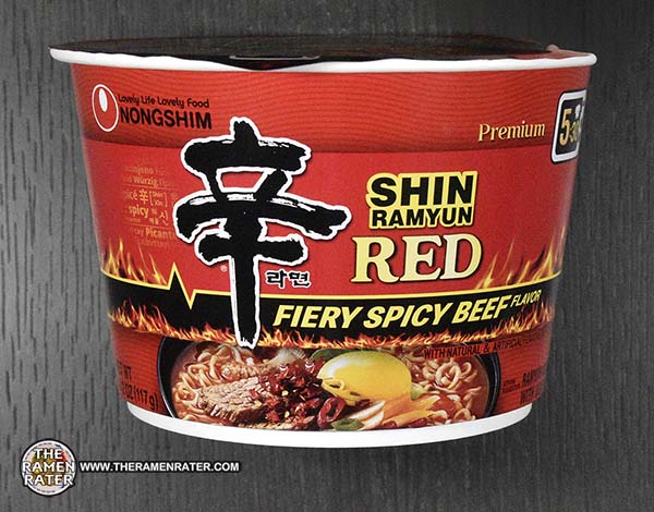 #5284: Nongshim Shin Ramyun Red Fiery Spicy Beef Flavor - USA