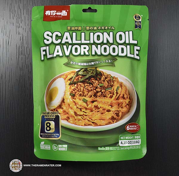 #5304: You Ni Yi Mian Scallion Oil Flavor Noodle - United States - THE ...