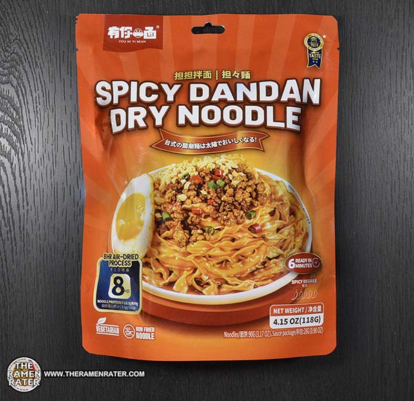#5287: You Ni Yi Mian Spicy Dan Dan Dry Noodle - United States - THE ...