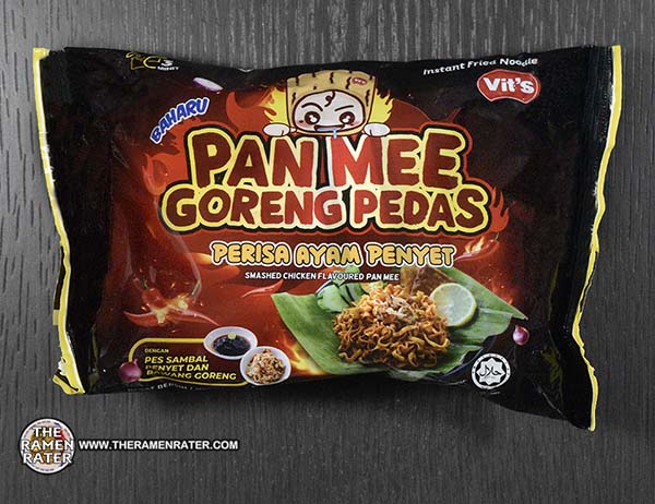 #5292: Vit's Pan Mee Goreng Pedas Perisa Ayam Penyet - Malaysia