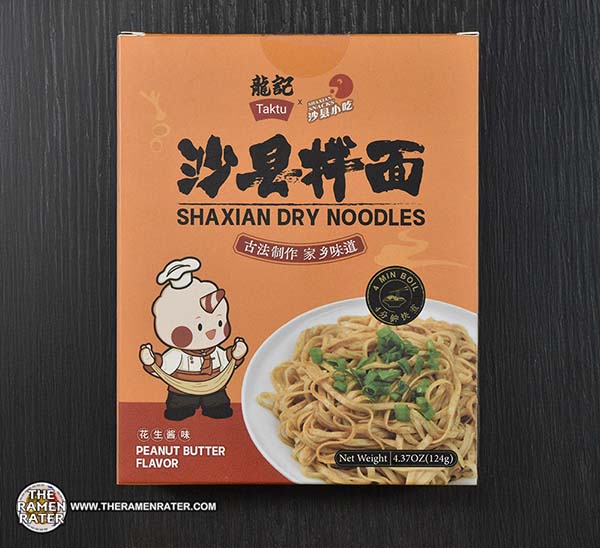#5330: Taktu Shaxian Dry Noodles Peanut Butter Flavor - China