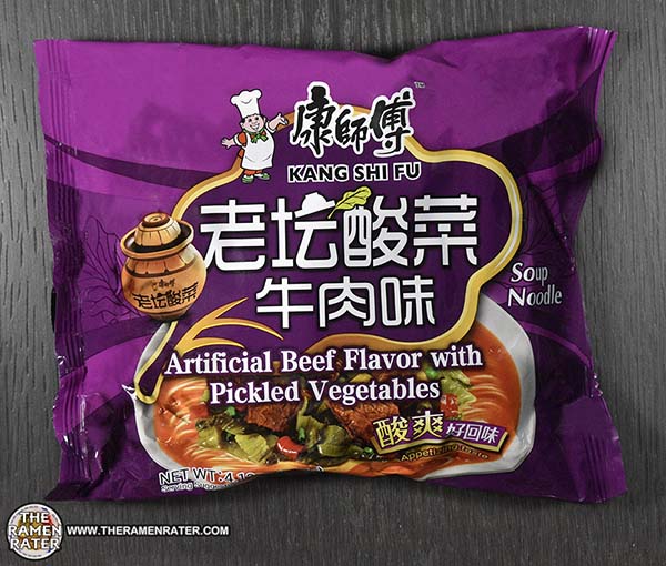#5391: Kang Shi Fu Beef Flavor With Pickled Vegetables - USA