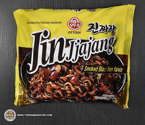 #5380: Ottogi Jin Jjajang Smoked Black Bean Flavor - USA