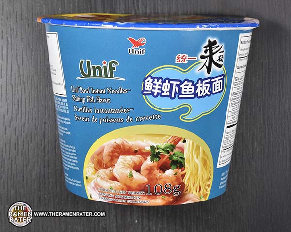 #5553: Unif Bowl Instant Noodles - Shrimp Fish Flavor - China - THE ...